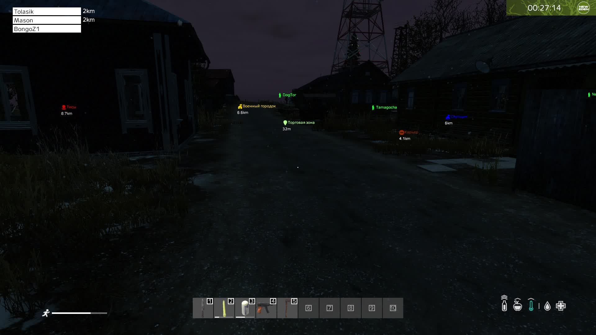 Выживание в Dayz 2 день - купил автомобиль, за донат. Сервер:New Eden PVE№1