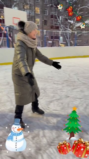 Новый год 2026. Аня катается на коньках #2026 #таняанямартин #анянаконьках #НовыйГод2026 #каток2026