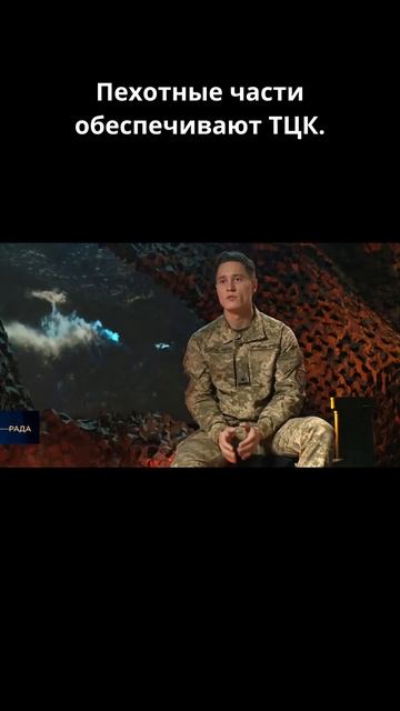 Украинцы не идут добровольно воевать - офицер ВСУ