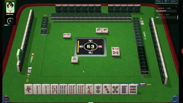 PeacockStudent. Маджонг "чжун юн" на MahjongTime - 06.07.2025.
