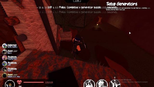 учусь играть на госте 1337 в forsaken