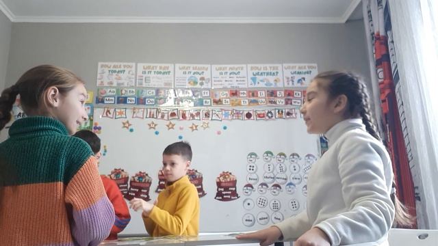 1. 2 класс. Урок 37. 11.01.2026 Группа 12:00