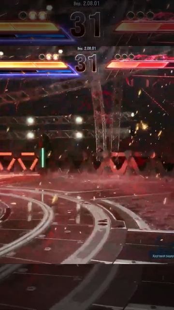 Шортс «Теккен 8» | Достижение! Она вся горит 🔥 💀