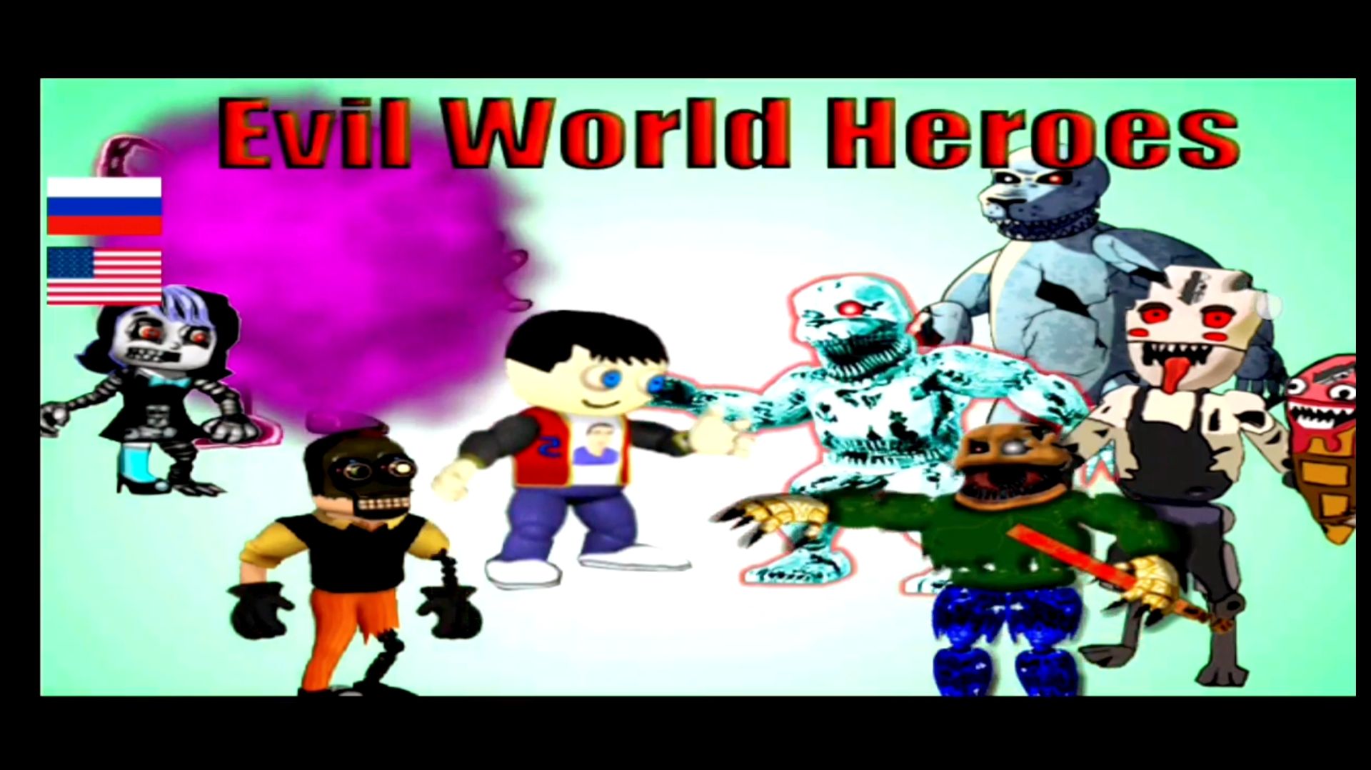 Полное прохождение Evil World Heroes.