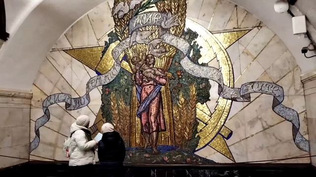 Красиво в метро Новослободская,Белорусская