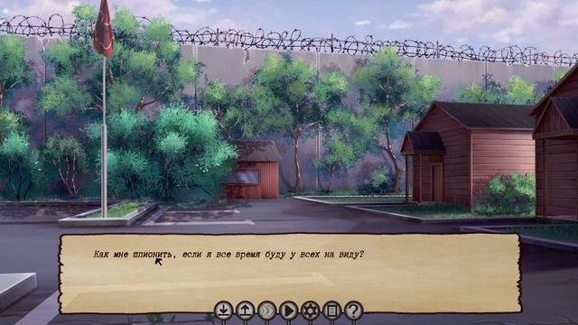 4.Guilty Parade Доклад