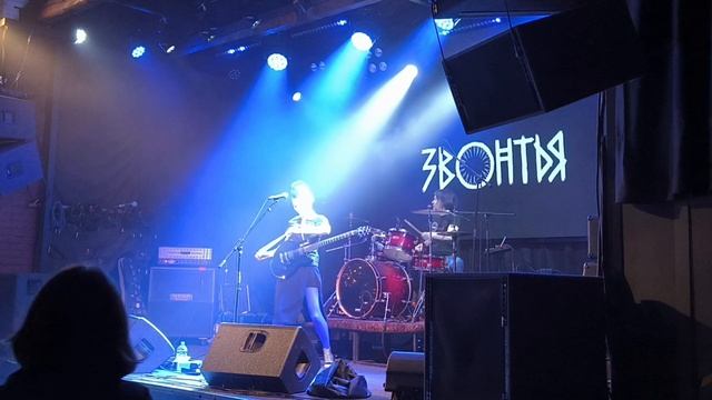 ЗВОНТЬЯ - Парашютистам - 10.01.2026 - Сердце (Питер)