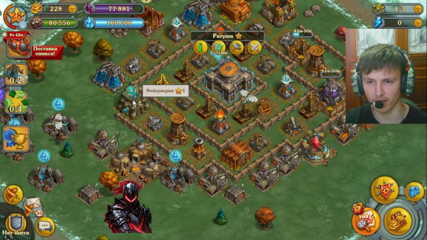 тёмный рыцарь прокочал стима до 8 ур. и копил нефть на источник в стиме. 42 серия.