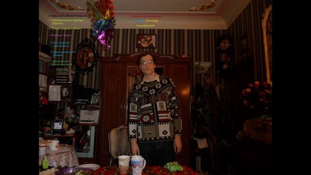 Выступление в Би83"Савелово" (2008-2009г)  1ч и еще +