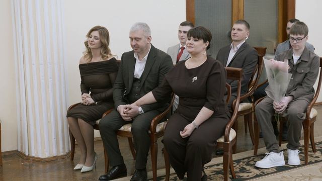 ЗАГС Александр и Елизавета 10.01.26