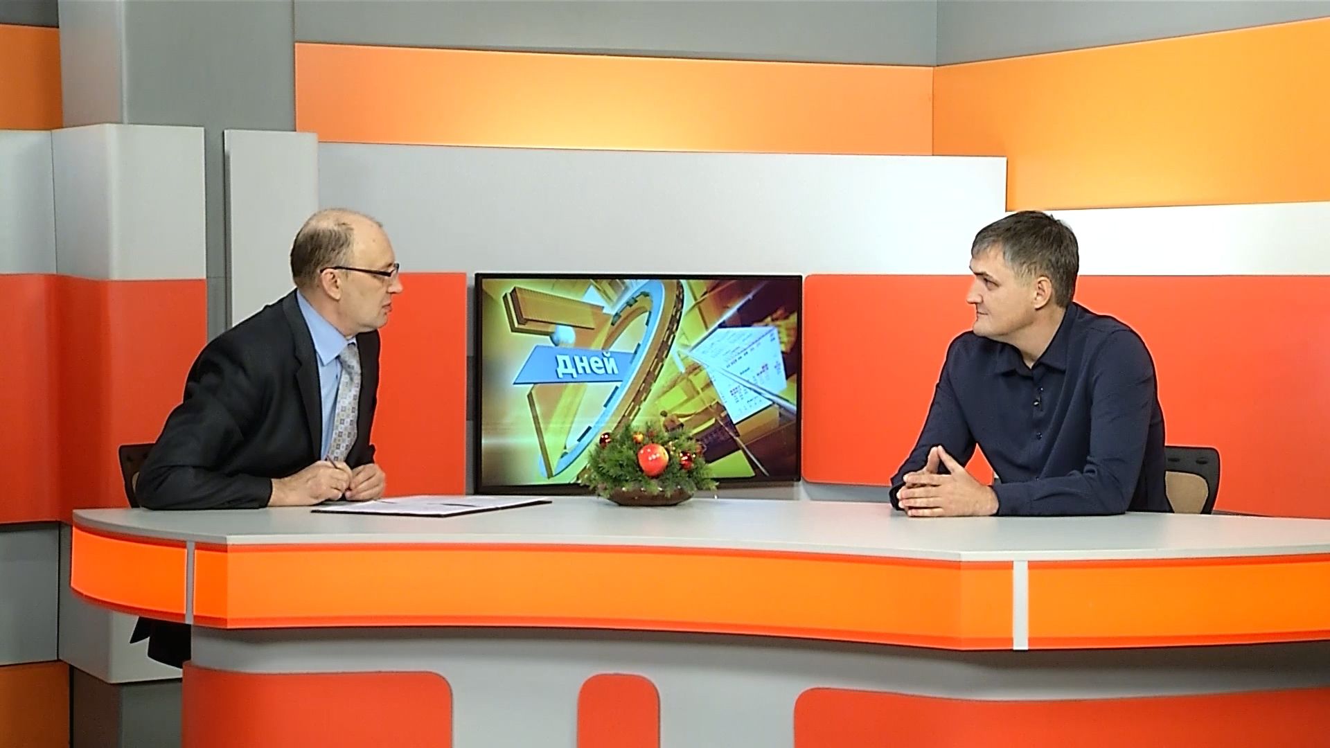 Программа Семь дней от 05.01.26. Гость в студии – Алексей Павленко.