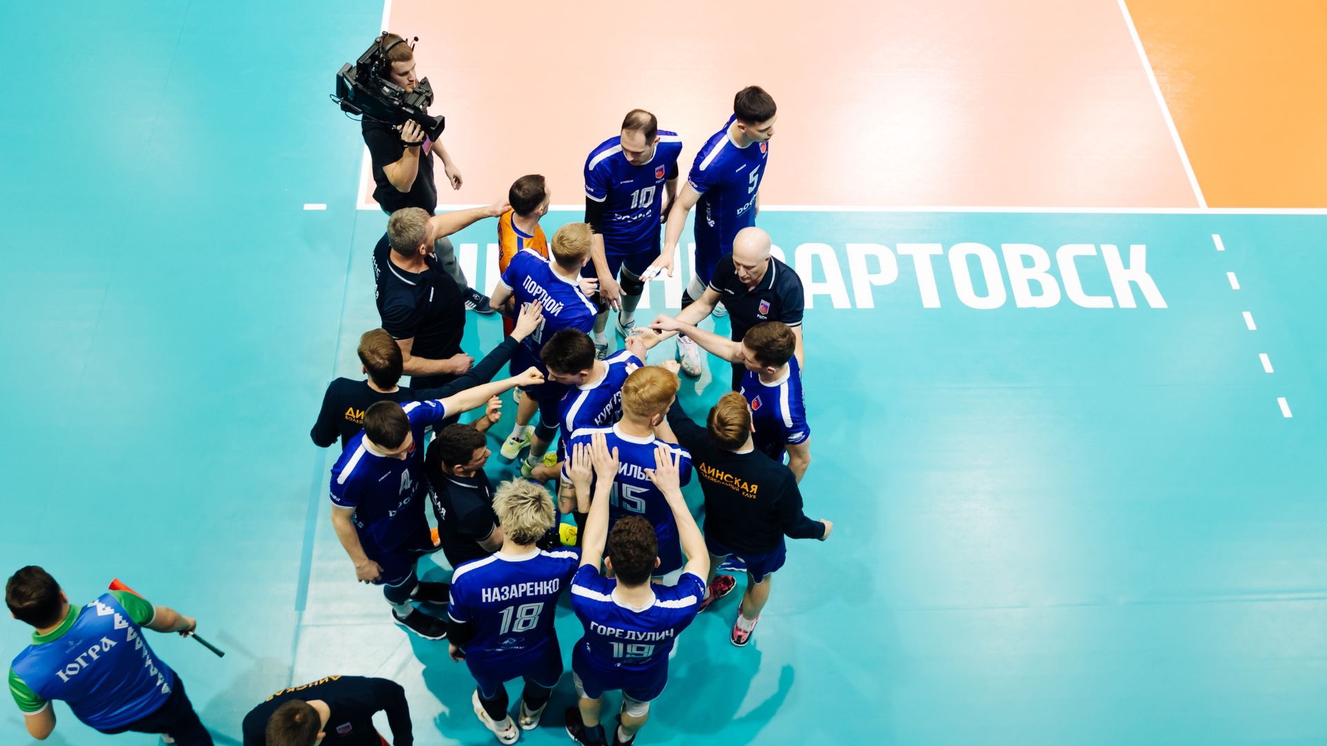 Динская-РЦСП». Выезд в Нижневартовск. Сезон 2025/26