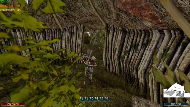 Odyssee | Одиссея | 14