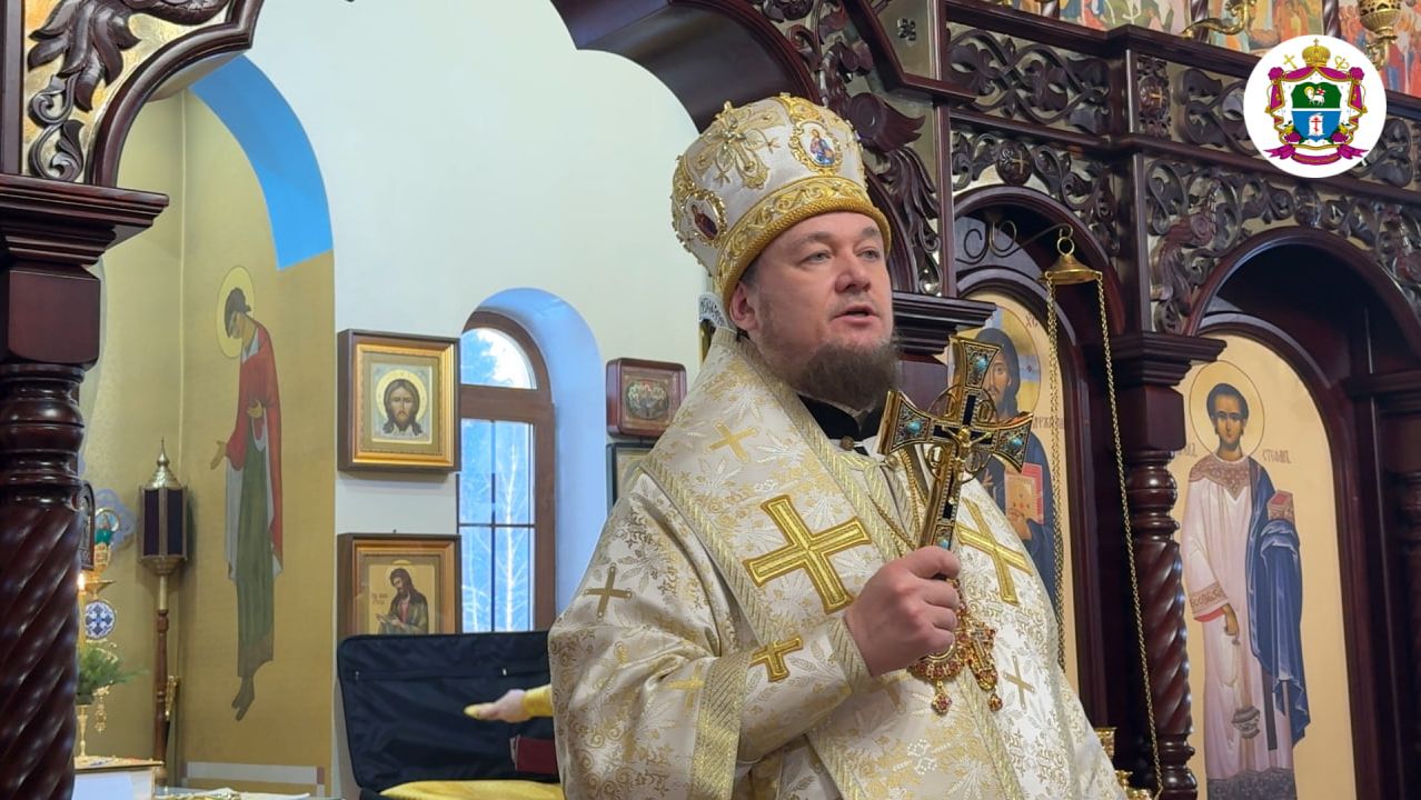 Слово Преосвященного епископа Диодора 10.01.2026
