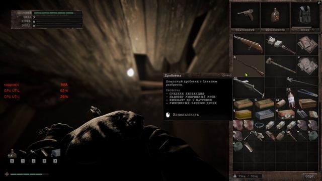 Desktop 2025.12.26 - 22.55.51.02