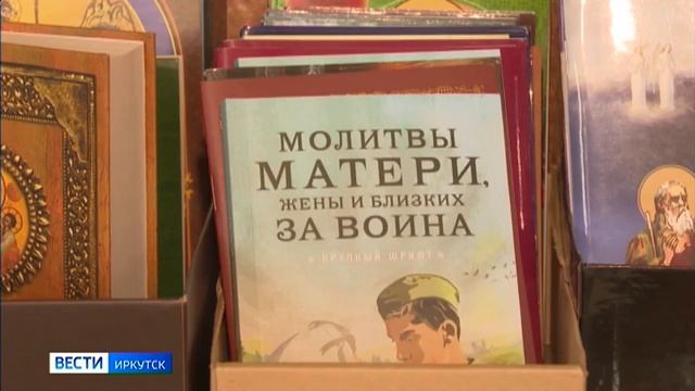 В Иркутске восстанавливают старейший Храм Победы.