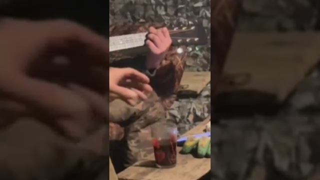 Комик ищет кого загасить. авторская песня под гитару.