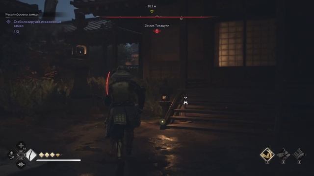 73.Assassin’s Creed Тени Вздымающий прилив