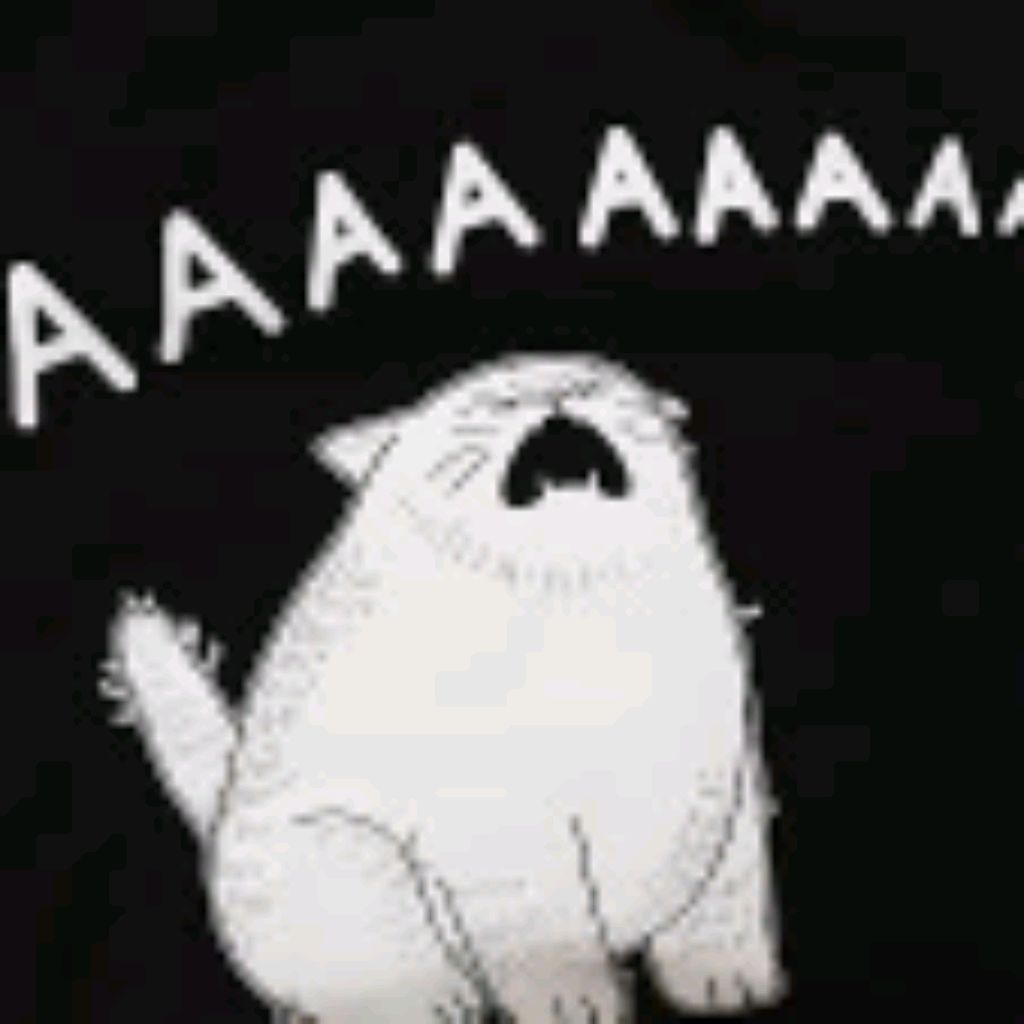 ААААААААААААа