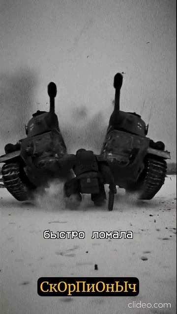 Сталионы - при контрнаступление открыли тайны Дулагов часть 4