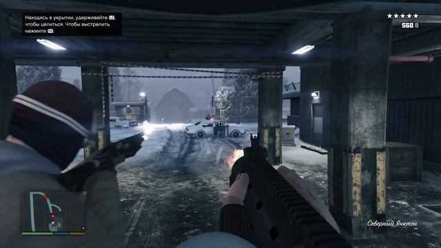 Прохождение Grand Theft Auto 5 Пролог #1