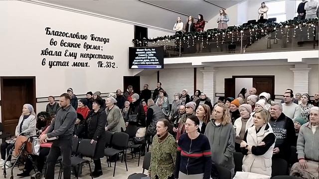 Руки Христа - это руки любви,  общее пение  04.01.2026