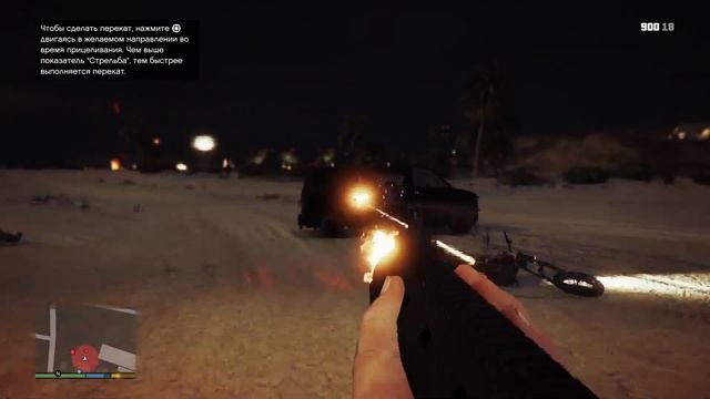 Прохождение Grand Theft Auto 5 Нервный Рон #15