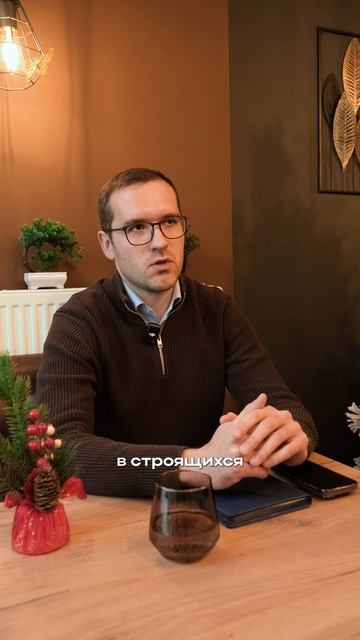 Куда вложить 5 миллионов в Уфе, чтобы квартира росла в цене