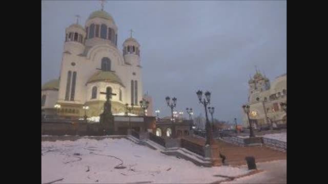 Собор в честь святых Царственных страстотерпцев.