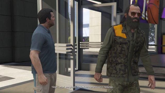 Прохождение Grand Theft Auto 5 Стыд или слава #19