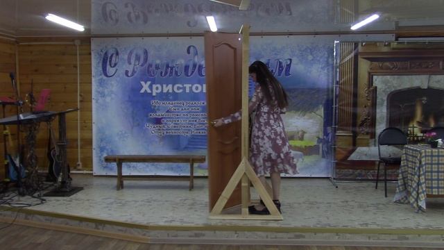 Рождественская постановка "Жить не для себя"