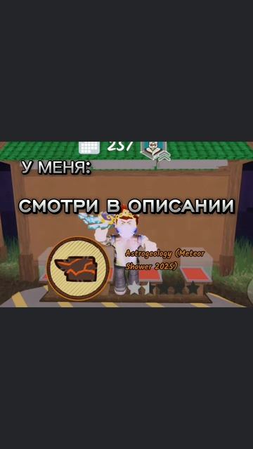 КАКИЕ ИВЕНТОВЫЕ КВЕСТЫ У ТЕБЯ ВЫПОЛНЕНЫ!? 99 nights in the forest