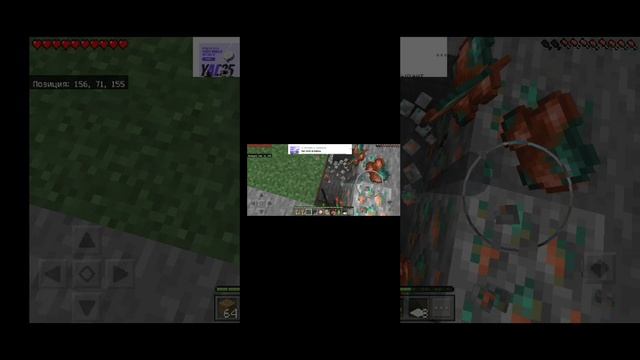 майнкрафт 1 сезон 2 серия "Завëл нового пса"