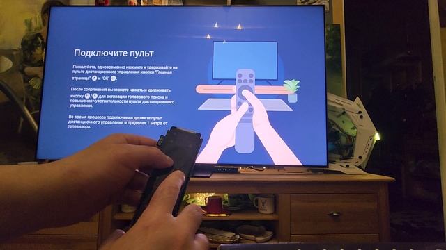 Телевизор mini led TCL C7k лайфхак