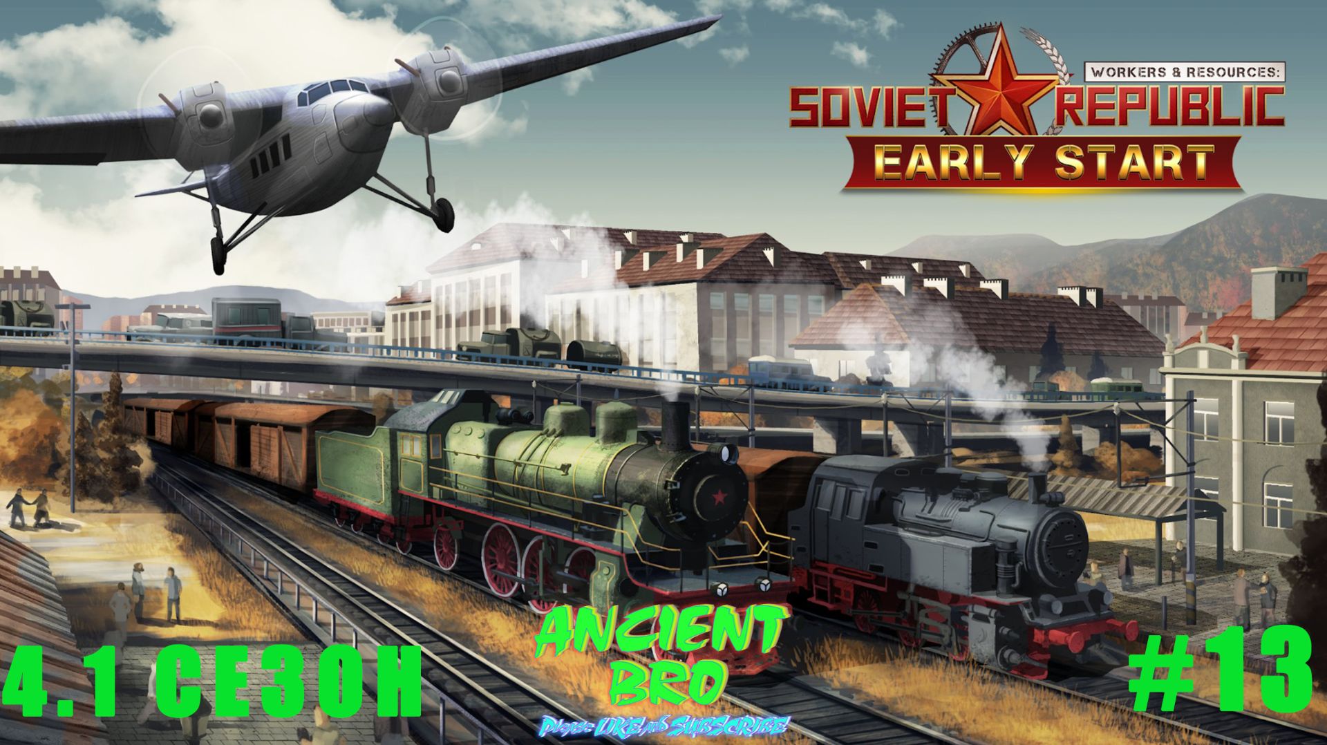 #13 Запустим поезд? #WorkersResourcesSovietRepublic #DLC #EarlyStart #WorldMap #Biomes #WRSR