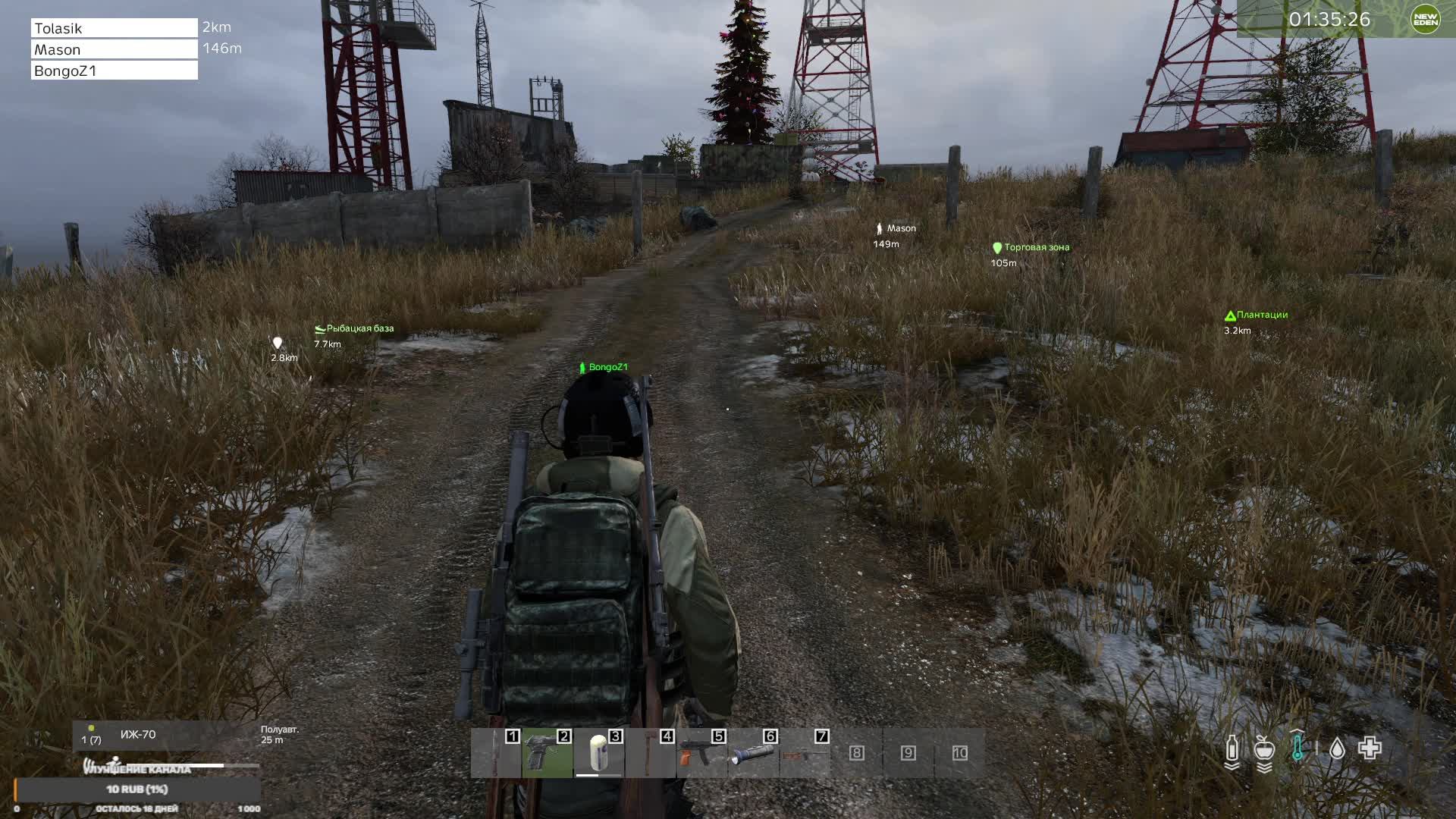 Выживание в Dayz 3 день - Учимся охотится) Сервер:New Eden PVE№1