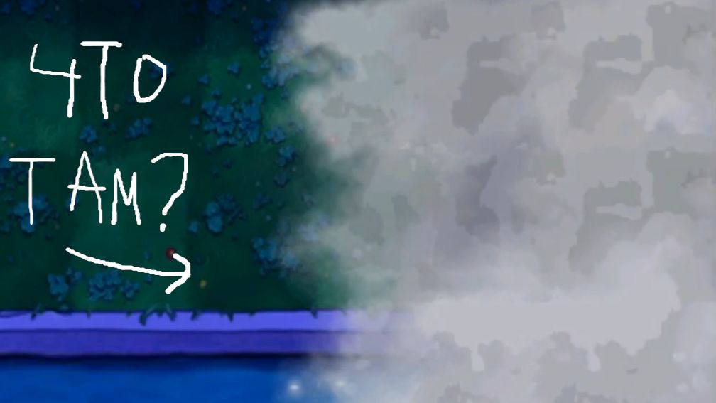 Туманный бассейн || Plants vs. Zombies #6