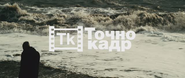 Артоскетч (2026.01.12) Ялта
