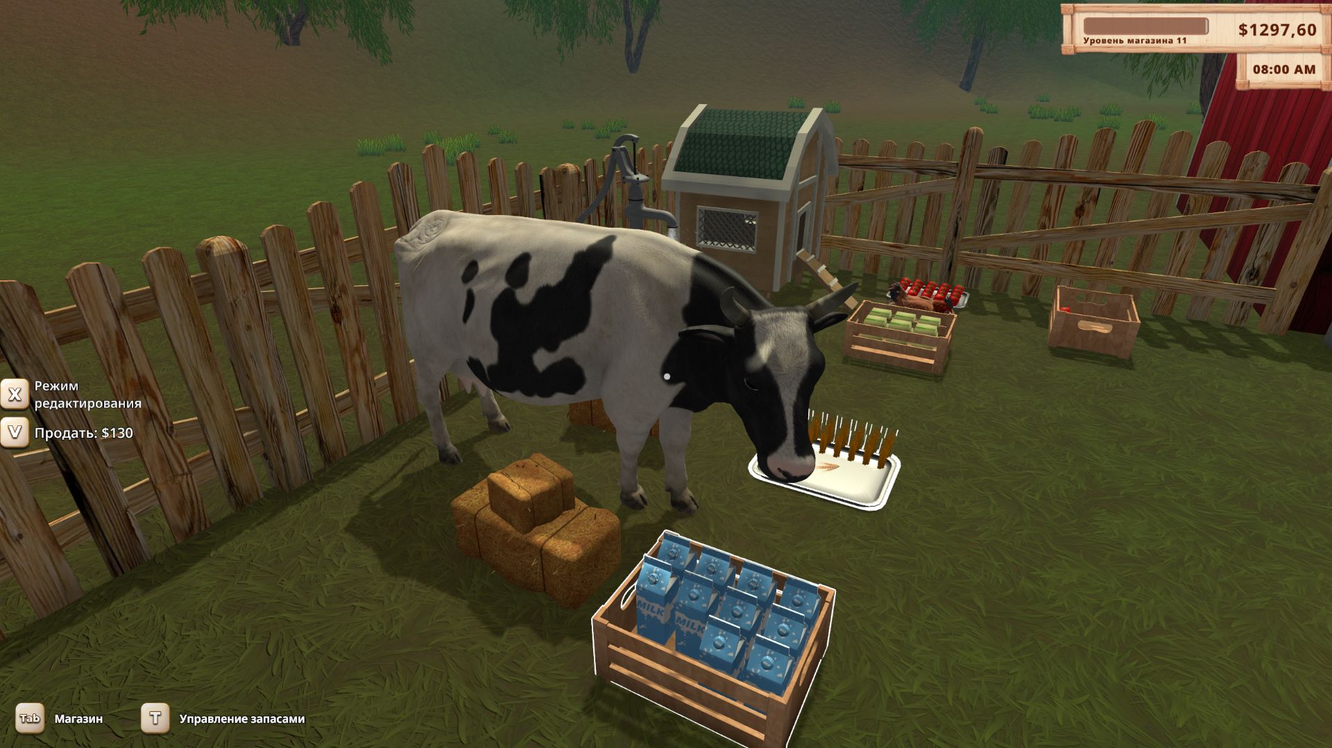 Farming & Supermarket Simulator  5 эп.