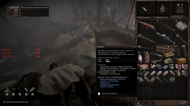 Desktop 2025.12.24 - 19.53.00.02