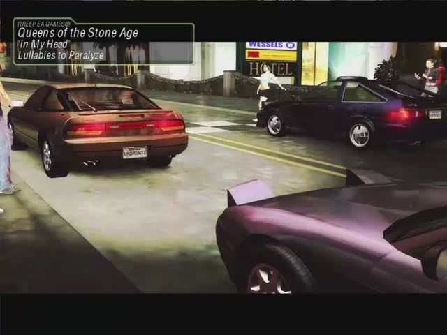 NFSU2. Все 222 гонки игры. Гонка 4