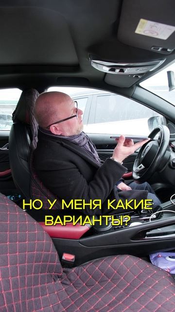 Повторная запись на диагностику по течи масла из под клапанной крышки в Geely Coolray. Возврат авто