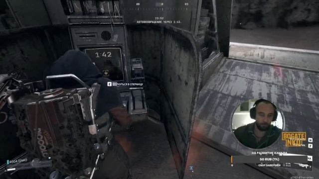 ARC Raiders 2026 еле вышел