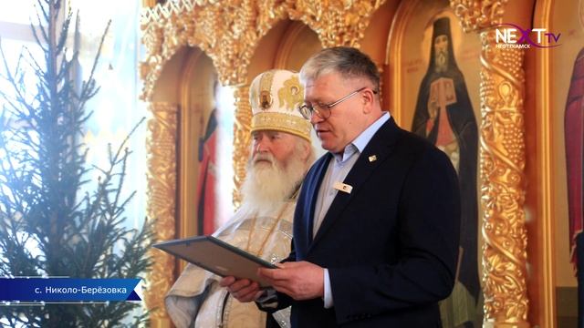 Краснокамцы отметили Рождество Христово