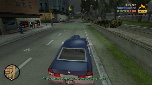 Grand Theft Auto 3 - Прохождение на 100%. Телефонная миссия 2 - "Кража"