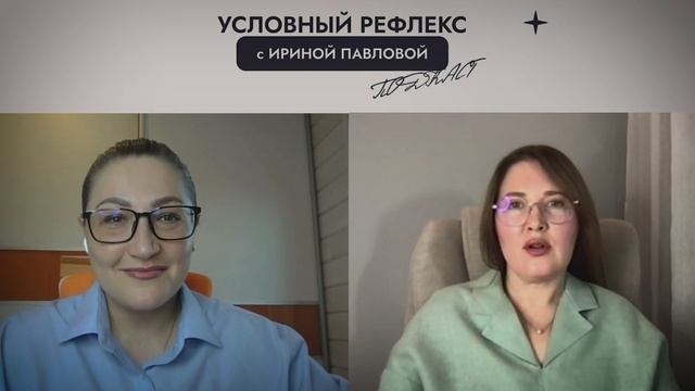 Видеть невидимое. Как я нашла в этом главный ключ к своему исцелению.
