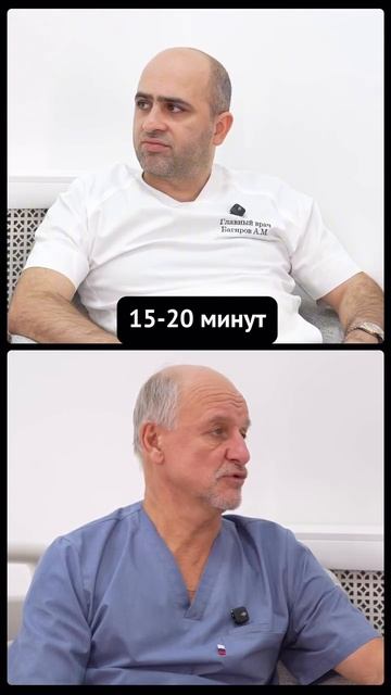 Анестезия при лечении катаракты