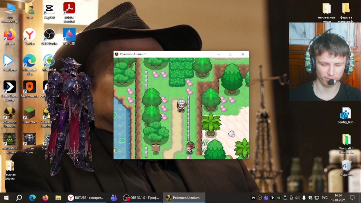 тёмный рыцарь дальше проходит маршрут 4 и починил велосипед в покемонах. 26 серия.