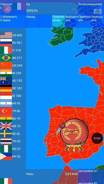 Ядерная война 2 сезон 1 серия : Россия матерится