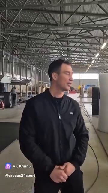 Отзыв о знакомстве с компанией Crocus24